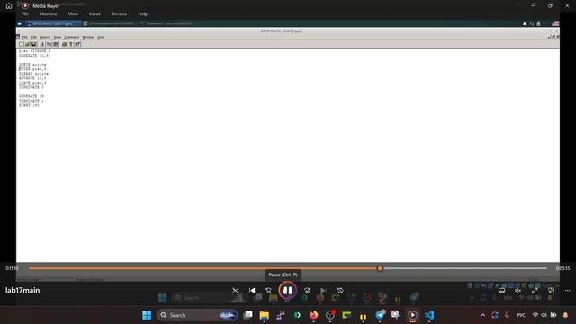 Имит. Моделирование. Отчёт лаб 17
