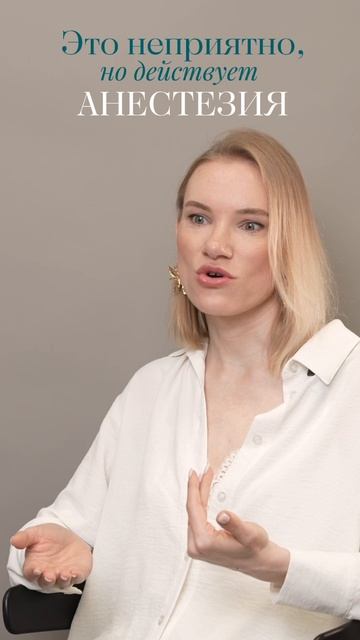 История пациента увеличение губ, контурная пластика