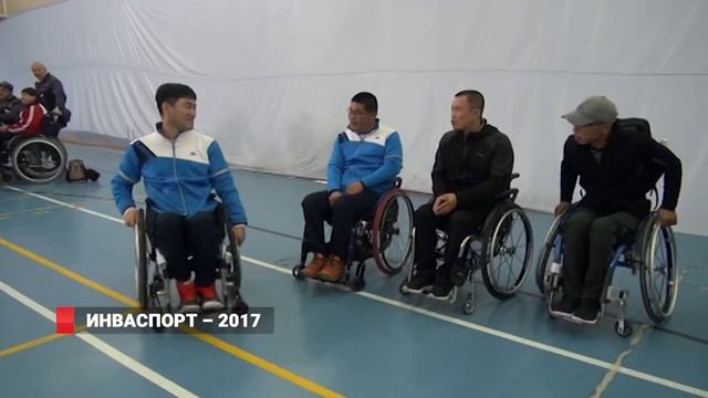 Инвалиды Приморья и Южной Кореи встретились на спартакиаде «Инваспорт»