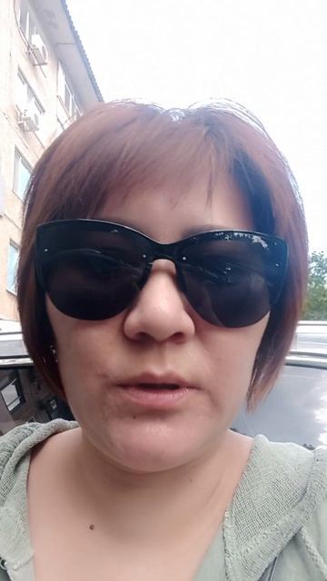Ассель