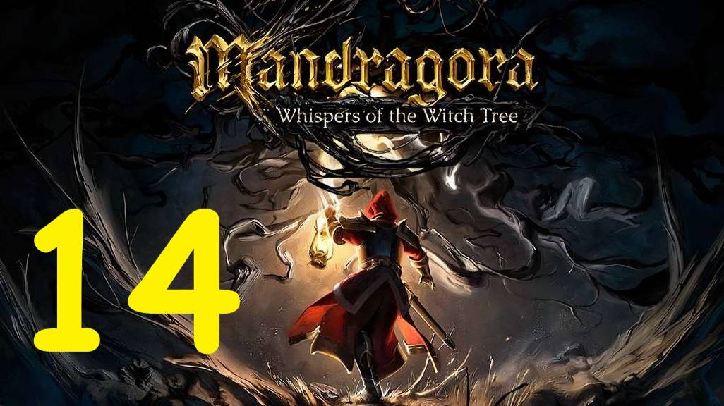 Прохождение Mandragora: Whispers of the Witch Tree. #14 Деревня Лохмуир