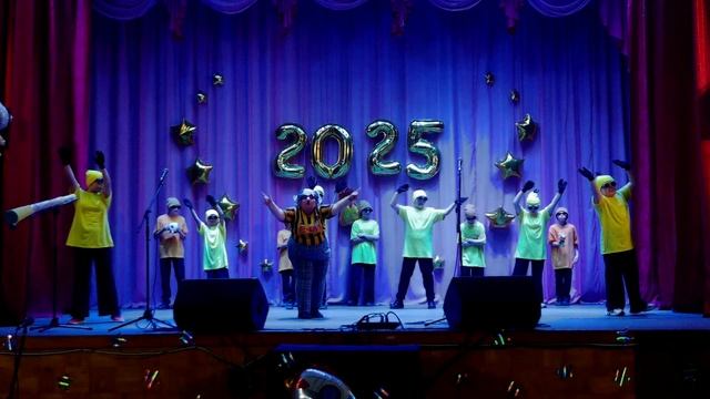 Поздравление пришельцев 24.10.25