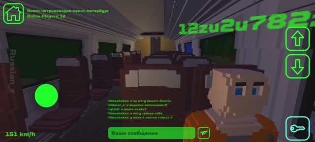 SkyRail играю первый раз на канале!!😲😲😲