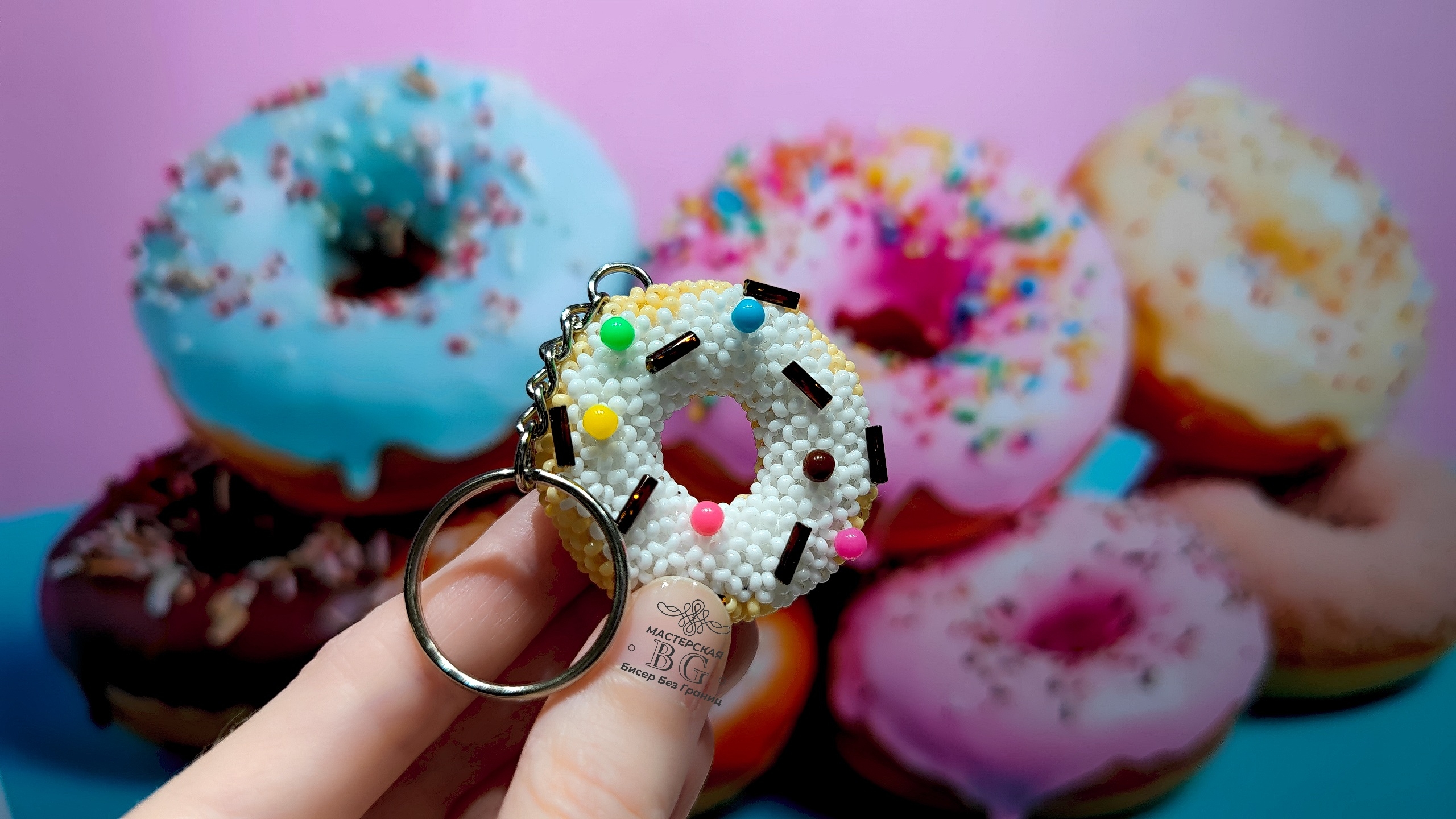 Мастер-класс Брелок Пончик из Бисера/Бисероплетение/Бисер