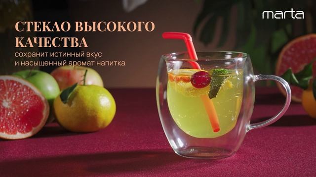 Кружка MARTA MT-GD3907A