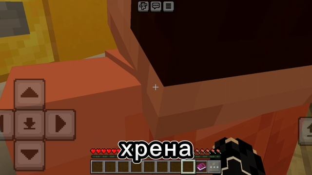 Сериал-Проклятый дом(придумали на ходу в серии😅😅)