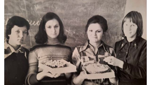 выпуск 1981