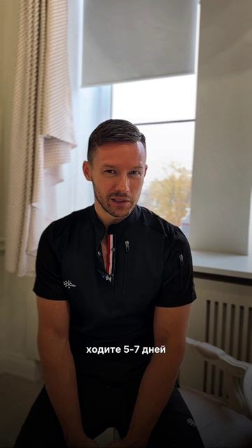 Как отличить Deep Plane Facelift от другой методики, которую пластический хирург выдает за нее?