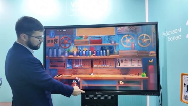 Визионеро С-65: демонстрация игр