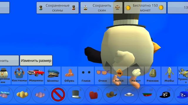 тутор для новичков