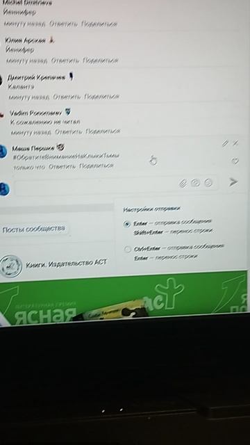 Распространим этот хештег вместе? |Фэндом Клыки тьмы|  #ОбратитеВниманиеНаКлыкиТьмы  #клыкитьмы