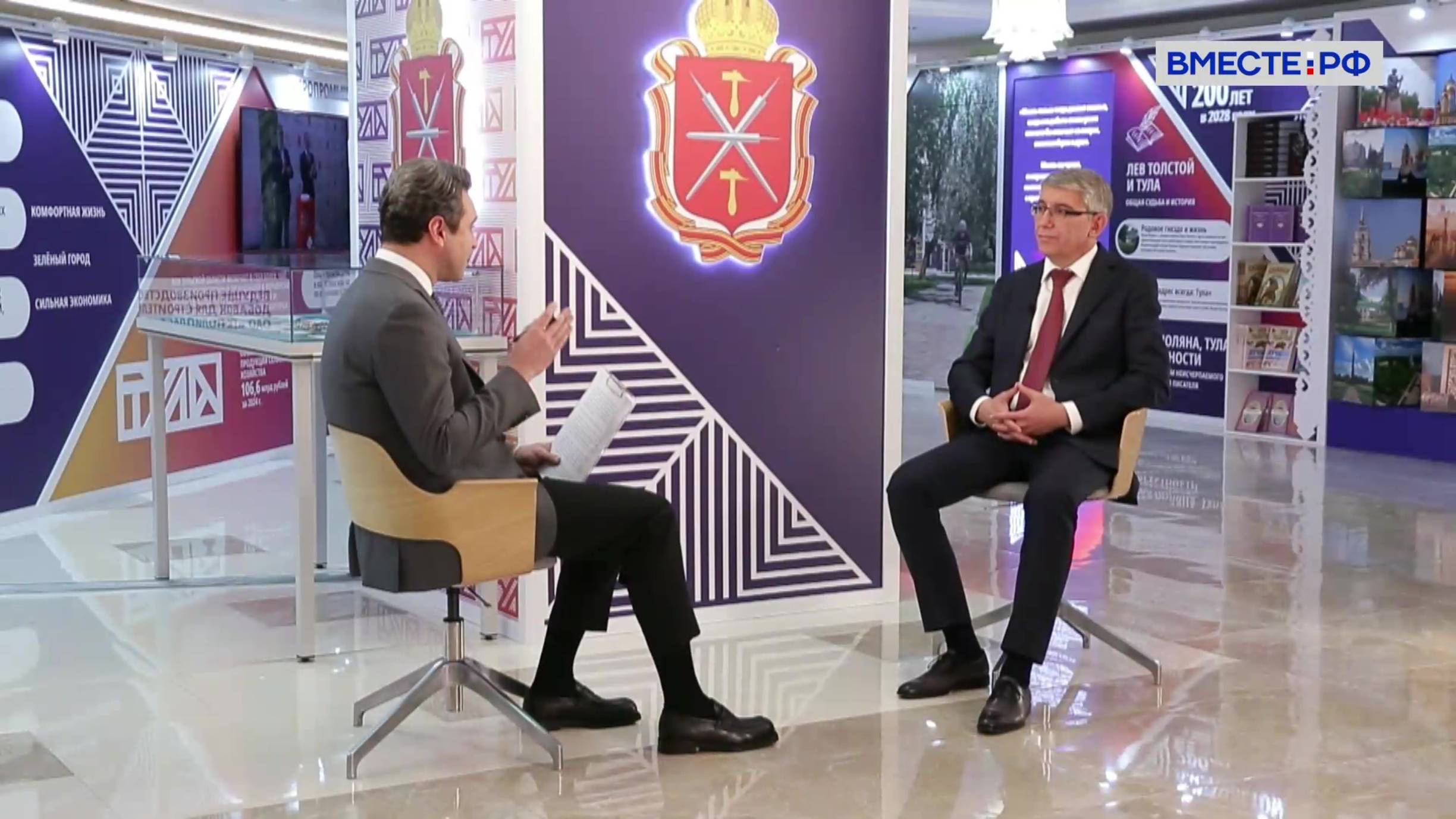 Тульская область: развитие медицины и поддержка семей. Дмитрий Миляев