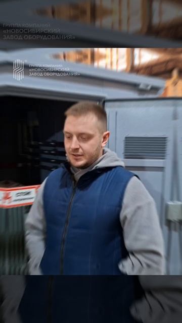 Инженер ОТК Макаров Андрей рассказывает о работе в ГК-НЗО