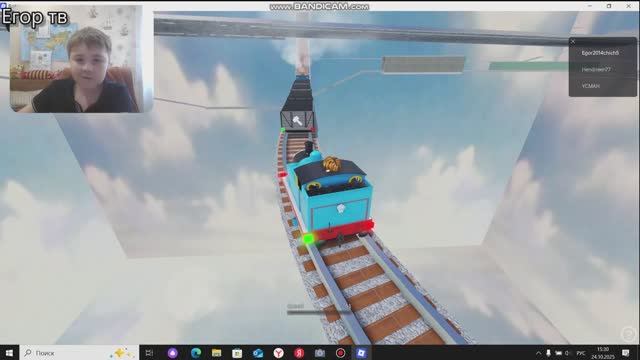 Я ПРОХОЖУ ВСЕ ИГРЫ ПРО ТОМАСА В РОБЛОКС МЕГАГЕЙМПАСС - ЕГОР ТВ