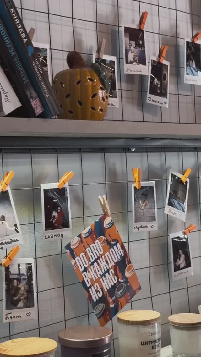 «Территория жизни», когда всё рядом!