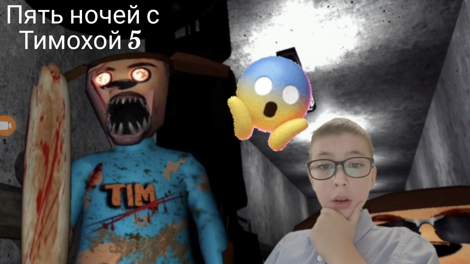 😰Я ПОЕХАЛ НА МАЛЬДИВЫ С ДРУЖКОМ И ЭТО ЗАКОНЧИЛОСЬ ПЛОХО | Пять ночей с Тимохой 5: остров 🏝️