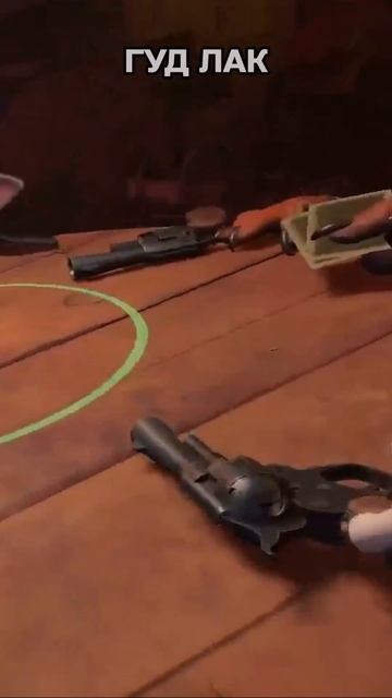 Гуд лак🤭 #карты #игры #ruvtuber #vtuber #юмор #прикол #xhatisa #lair'sbar #мем #хатиса #витубер