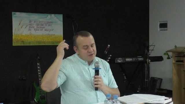 История пятидесячества, часть 2