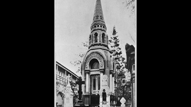 Хлудовы. Начало