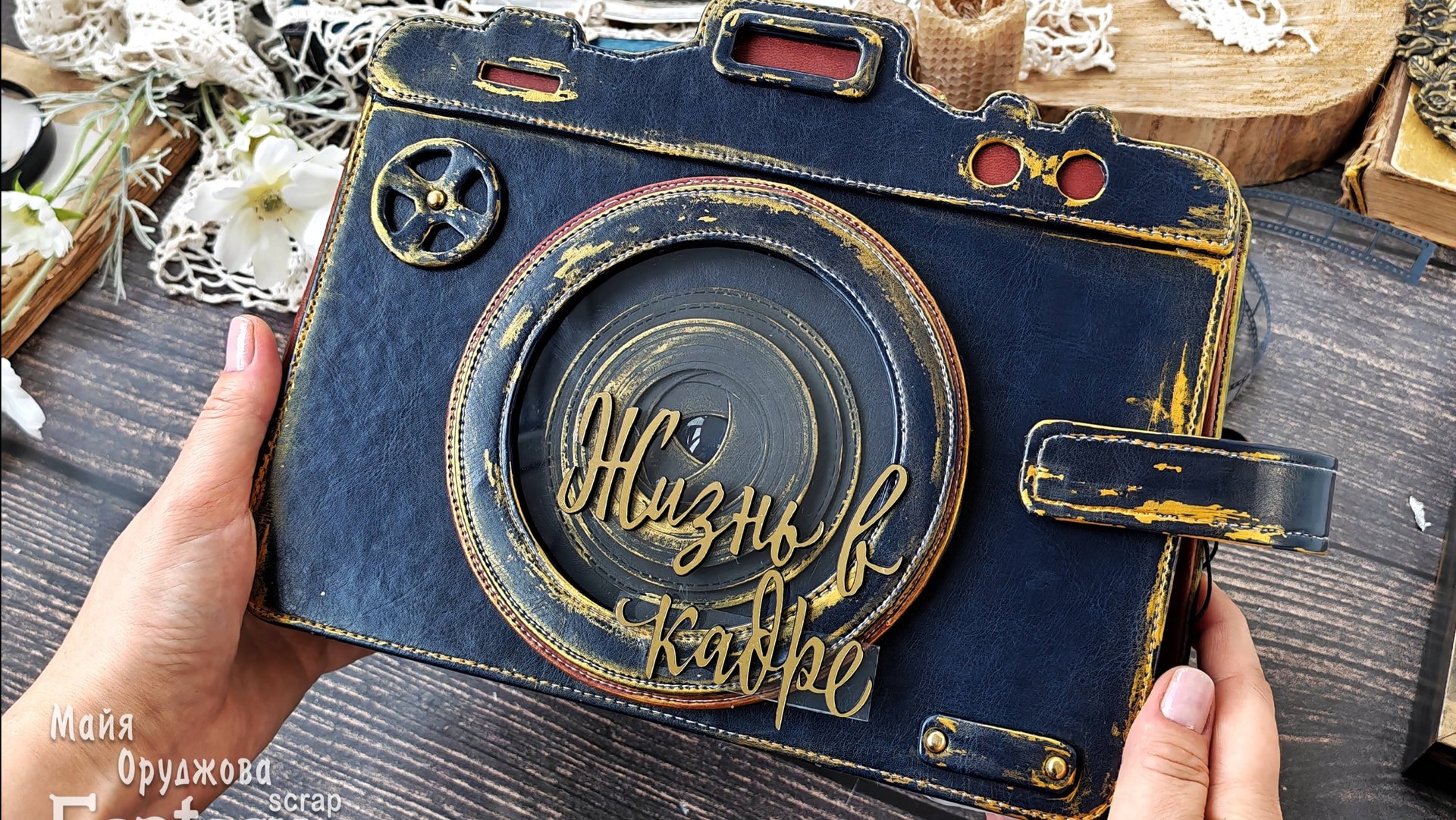 ✂ Совместный проект "Жизнь в кадре" - Обзор альбома финал