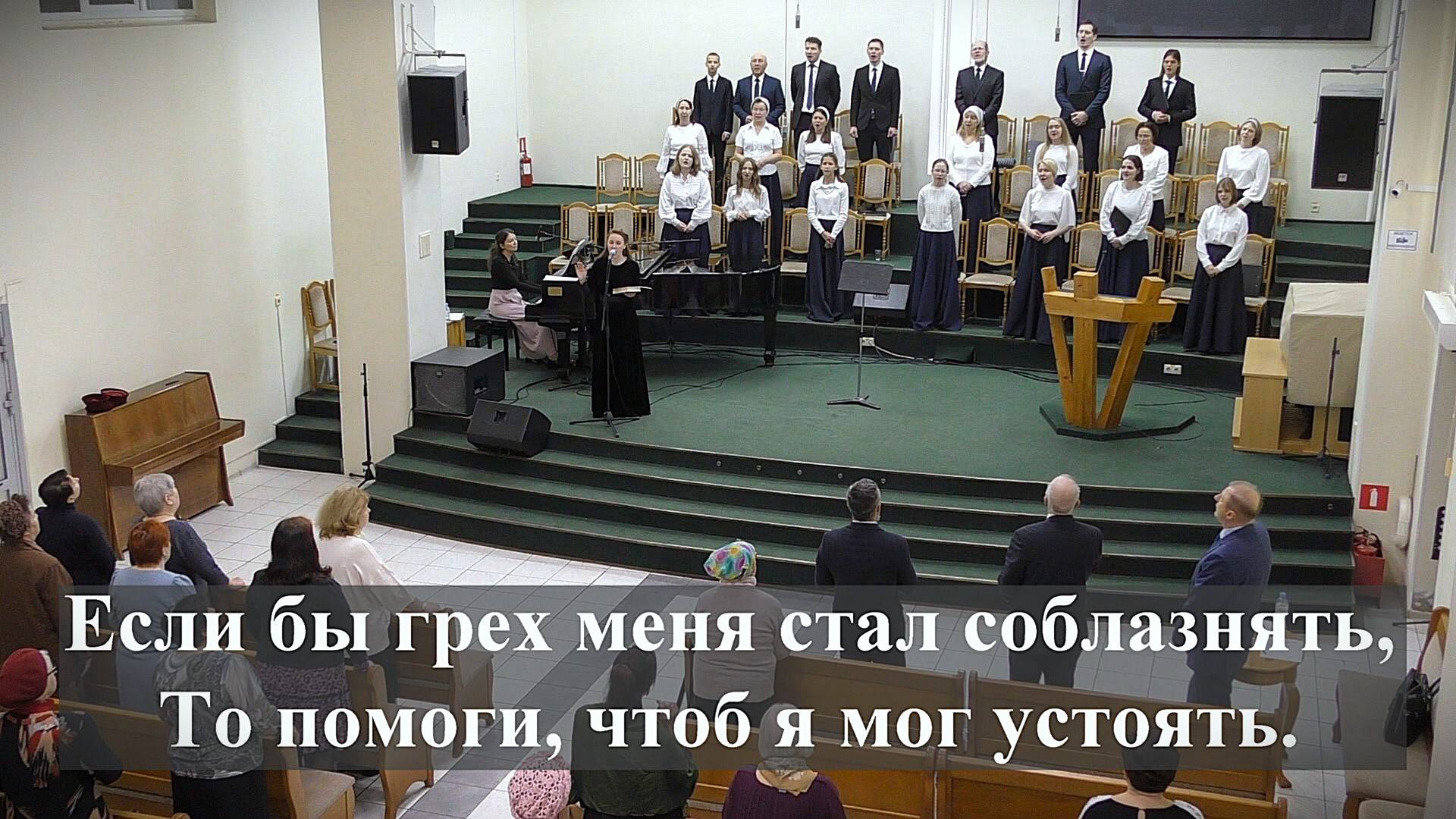 Богослужение. 19.10.2025 г.