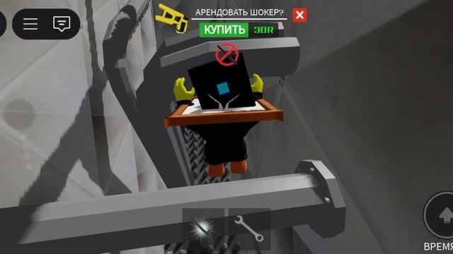Я бигу от злого полицейского БАРИ В Roblox!