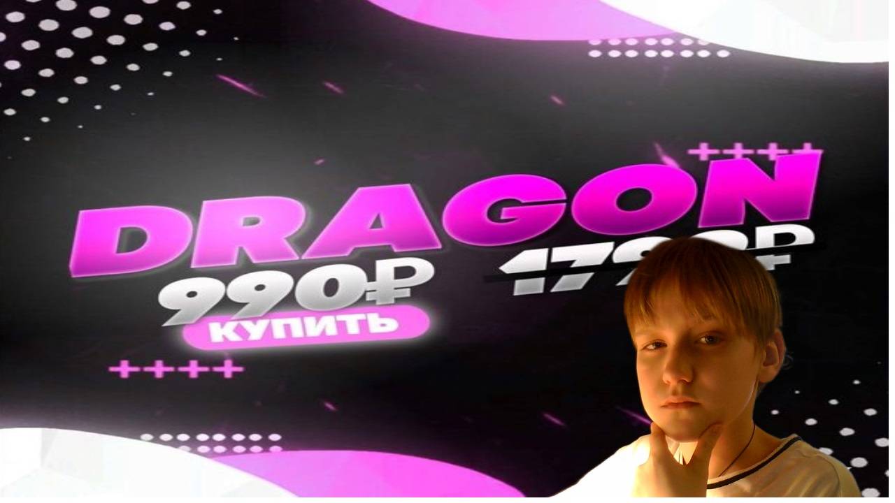 ОТКРЫТЕЕ КЕЙСОВ НА РИЛЛИ ВОРЛД! | Minecraft