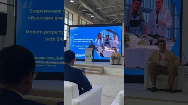 Ташкент международная выставка 2025