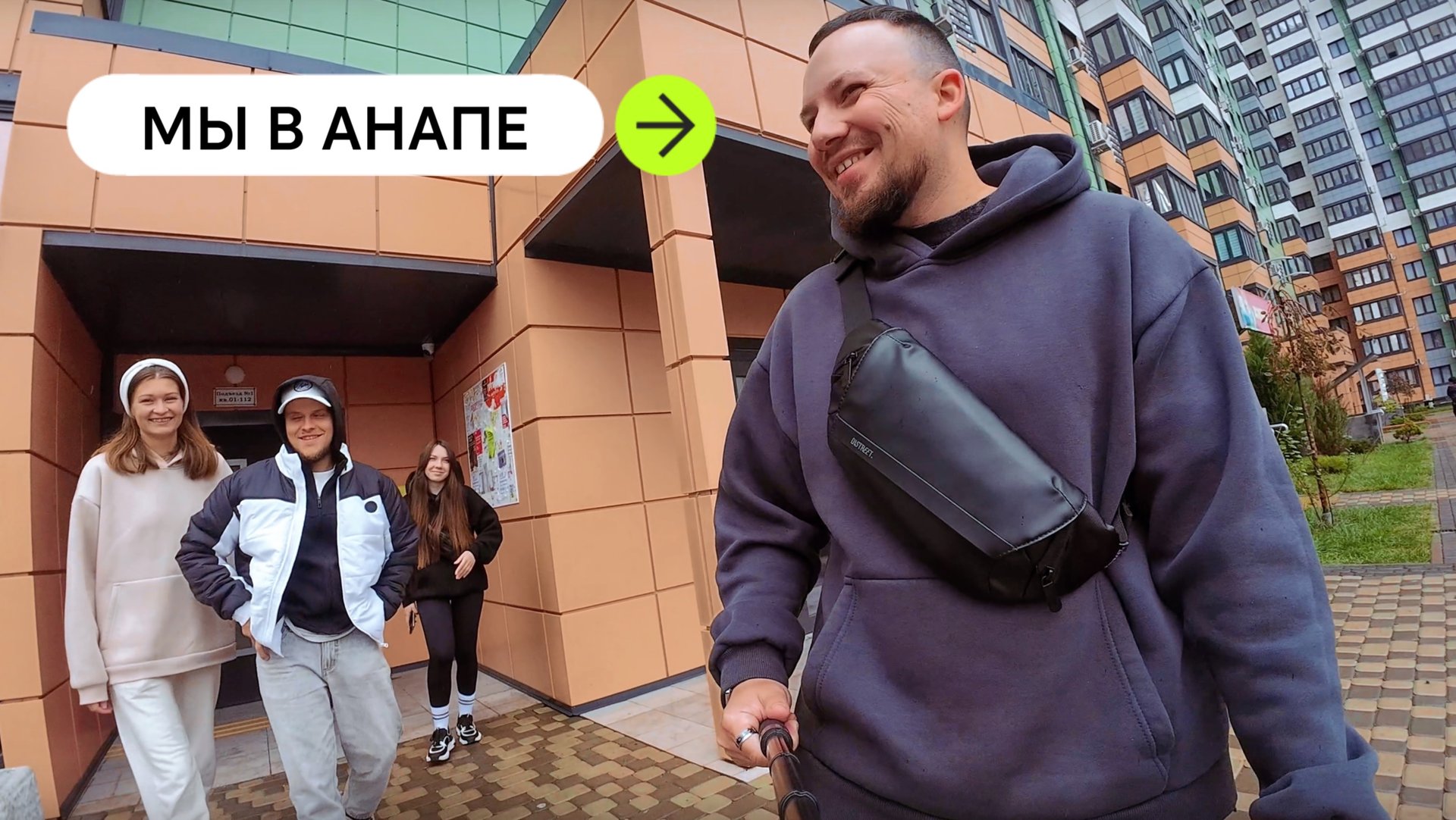 Серия 10. Один день в Анапе. Гуляем по набережной Анапы. Песчаный пляж. Краснодарский край.