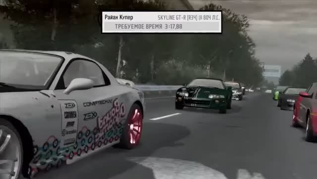 NFS ProStreet #37 Nitrocide, Автобанринг