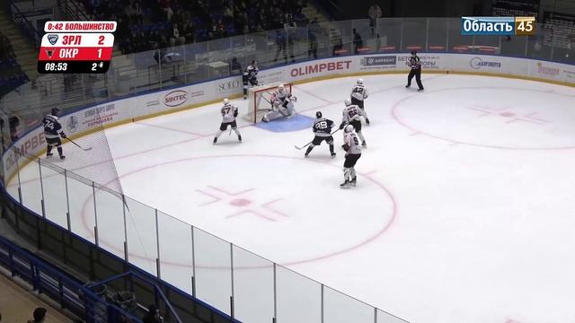 Хоккеисты «Зауралья» обыграли одного из лидеров сезона - «Омские крылья»