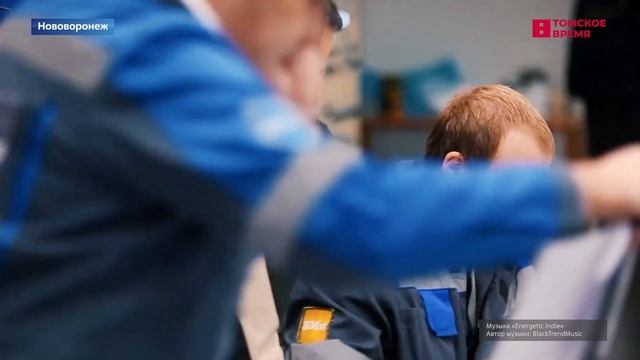 Страна Росатом