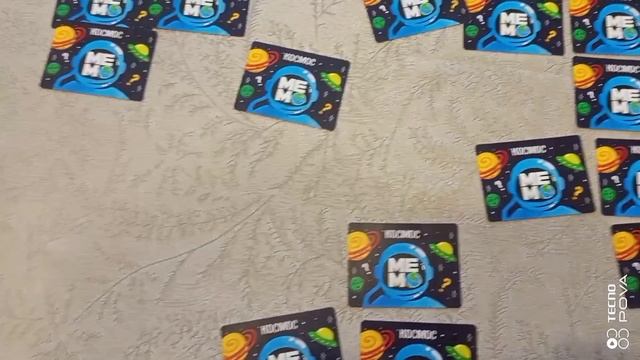 Мы снова играем в мемо😊. Тема:космос🪐💫💥