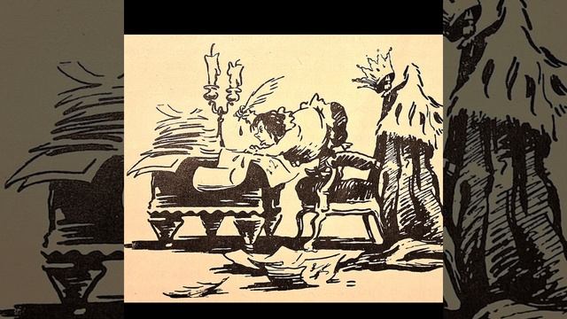 КОРОЛЕВСТВО КРИВЫХ ЗЕРКАЛ. Глава девятая (Для младших школьников.)