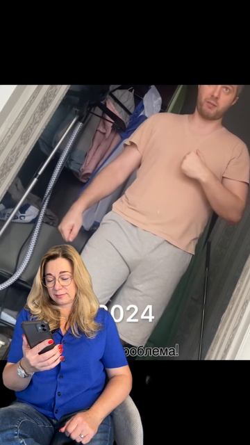 Так он просил дать ему последний шанс...