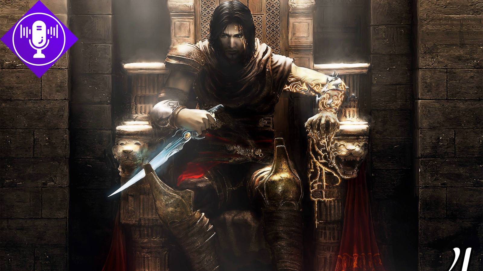 Принц Персии Два Трона. Prince of Persia The Two Thrones. Игрофильм. Часть 4.