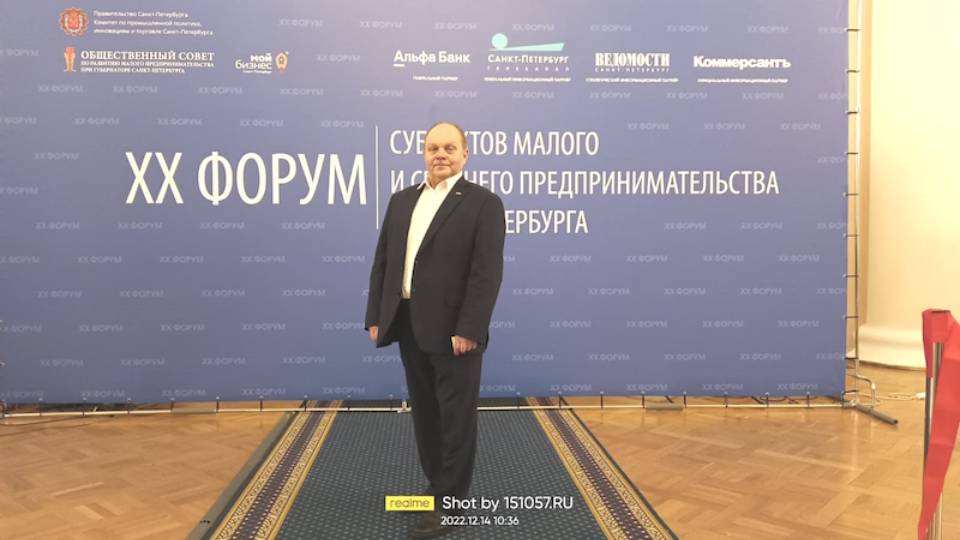 Визитка для видеоканала. RichSerg