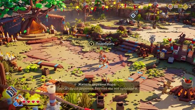 LEGO Horizon Adventures №02 ДЛИННОШЕЙ И КАРСТ