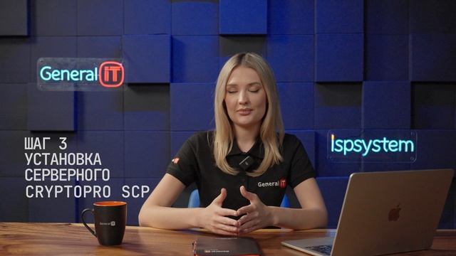 Установка модуля «Авторизация через ЕСИА» в платформе BILLmanager