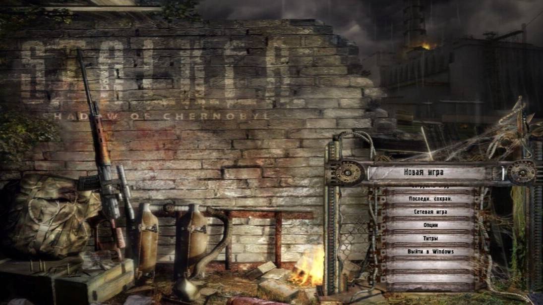 S.T.A.L.K.E.R.-Shadow of Chernobyl#7