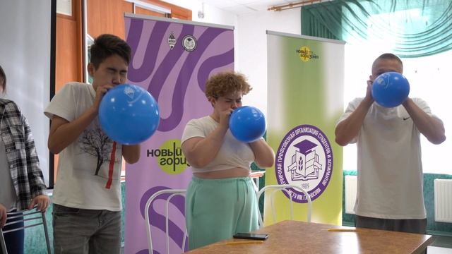 Посвящение в первокурсники Института металлургии машиностроения и материалообработки