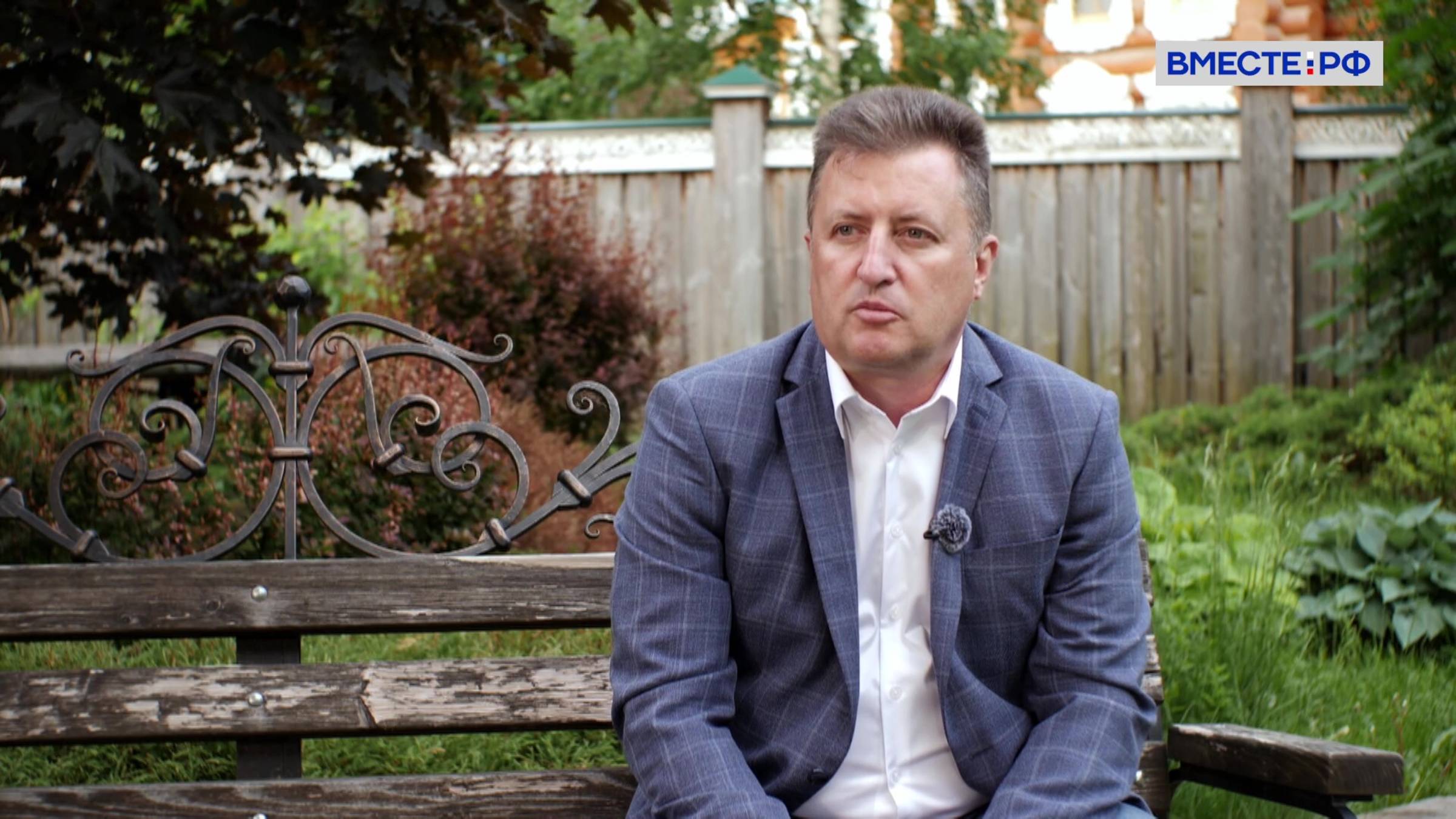 Знакомьтесь – сенатор Евгений Богомазов