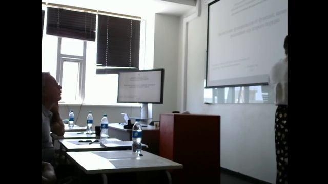 Вычисление функционалов от функций, являющихся решениями ОДУ второго порядка