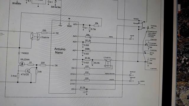 Вымпел 57 с Ардуино 3 - схема дополнительного модуля [get-save.