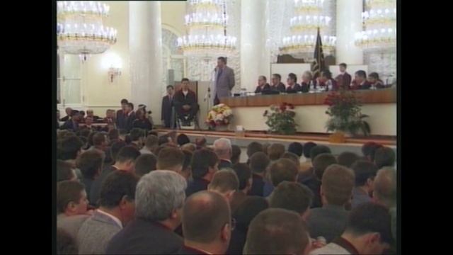 8 съезд ЛДПР (25.04.1998)