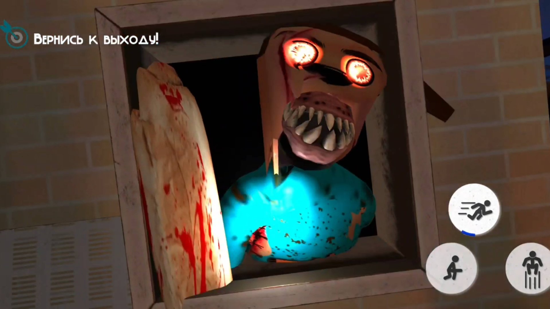 прохождение пять ночей с Тимохой на Мальдивах 5 с 3 до 4 ночь.