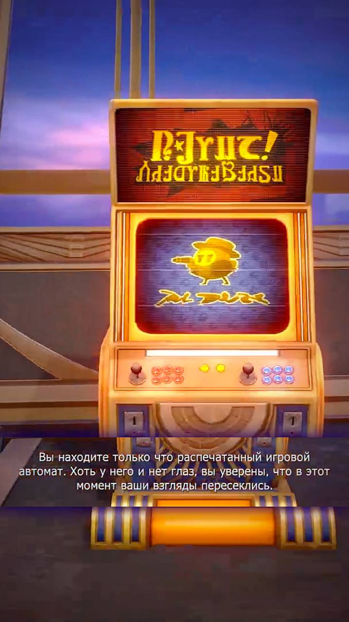 это что за автомат?