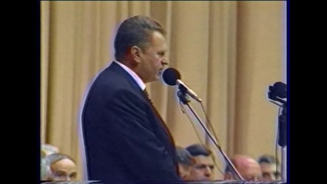 6 съезд ЛДПР (02.09.1995)