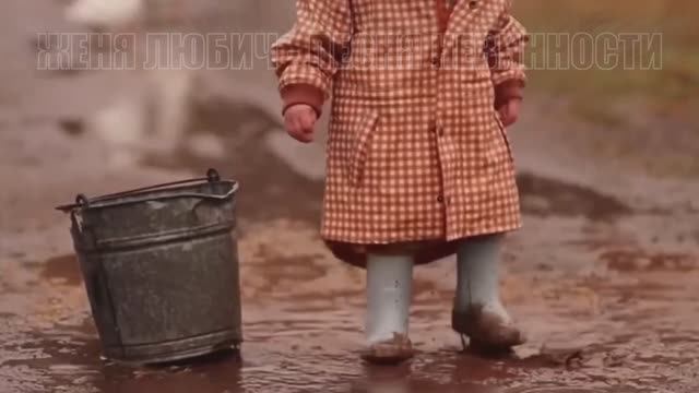 Женя Любич - Песня невинности