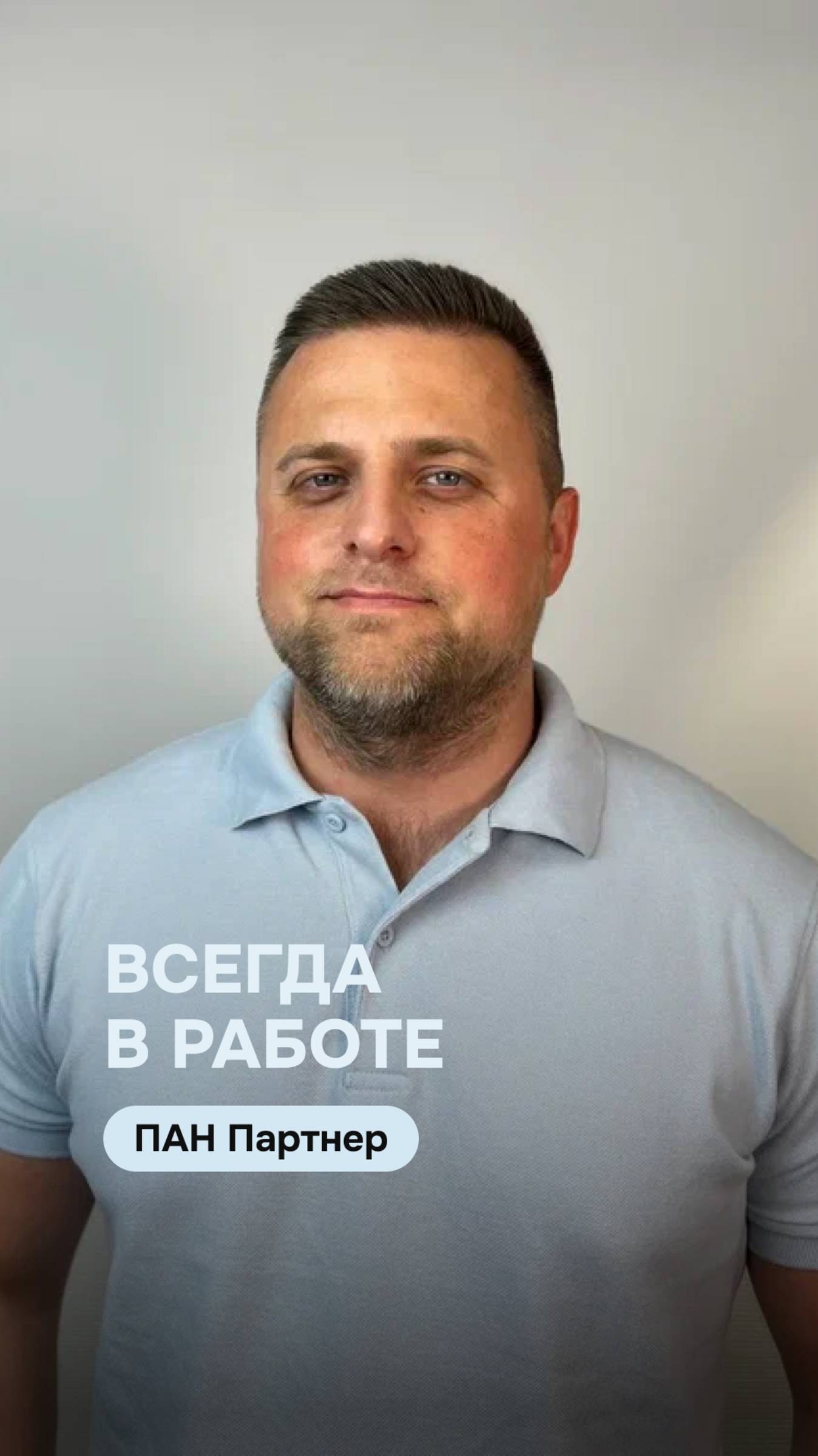 Когда агент просит срочно забронировать квартиру, а ты на обеде #агентпонедвижимости #агрегатор